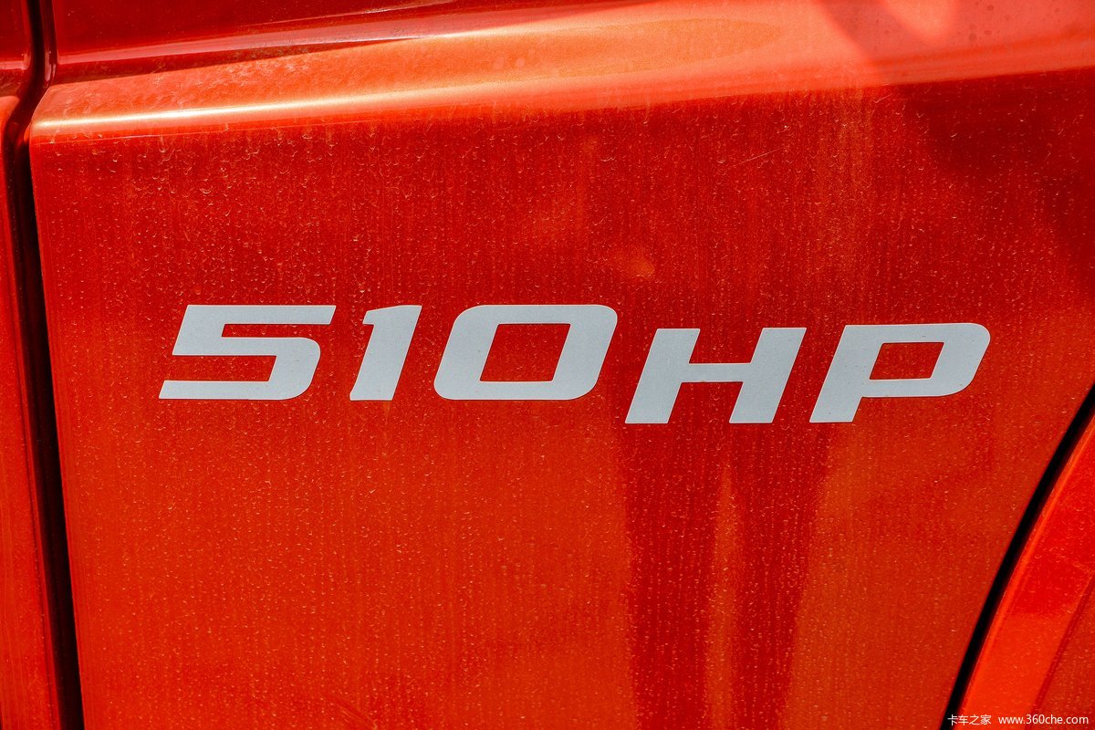 【图】青岛解放 JH6重卡 领航版 510马力 6X4 AMT自动档牵引车(CA4259P25K15T1E6A80)_实拍图片_1663075_卡车之家