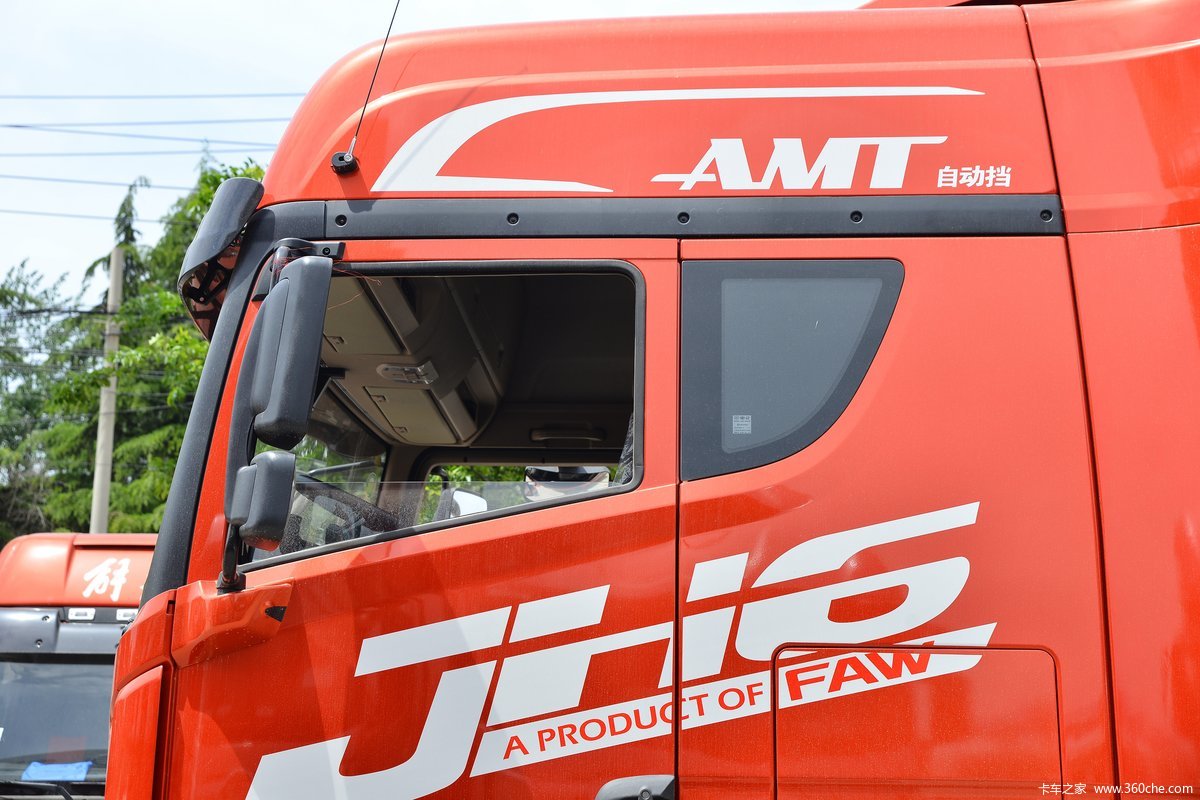 【图】青岛解放 JH6重卡 领航版 510马力 6X4 AMT自动档牵引车(CA4259P25K15T1E6A80)_实拍图片_1663078_卡车之家