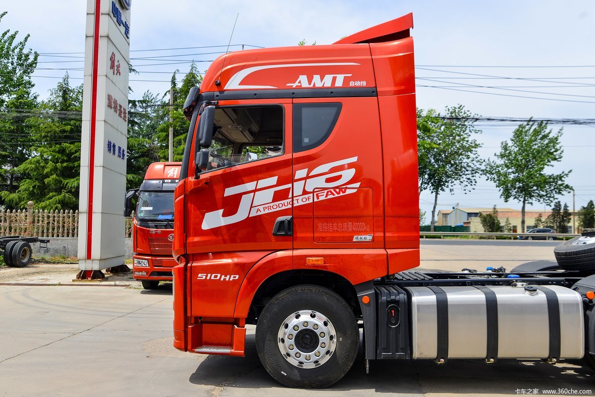 【图】青岛解放 JH6重卡 领航版 510马力 6X4 AMT自动档牵引车(CA4259P25K15T1E6A80)_实拍图片_1663078_卡车之家