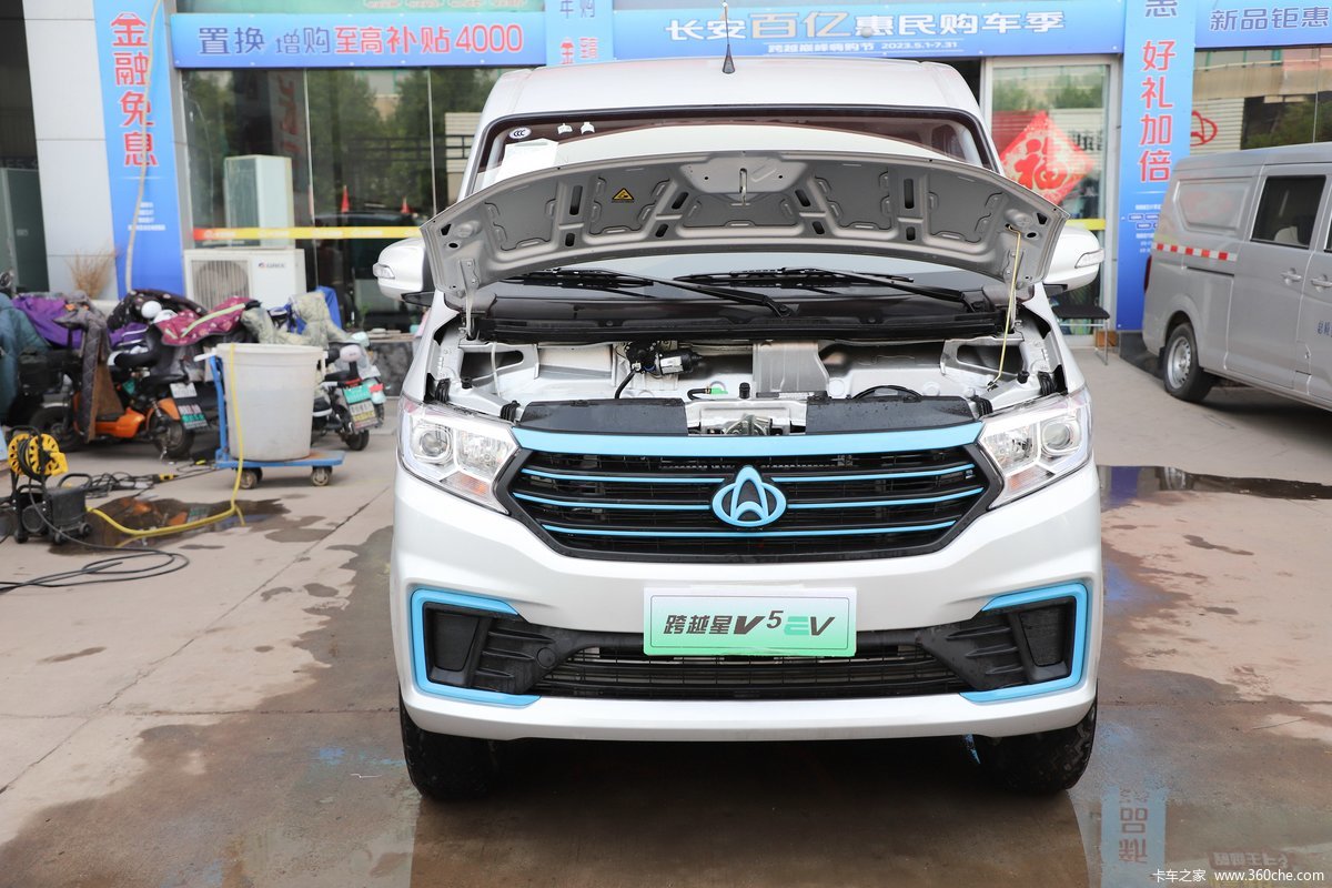 【图】长安跨越 跨越星V7 2.9T 2座 纯电动厢式运输车41.86kWh_实拍图片_1667777_卡车之家