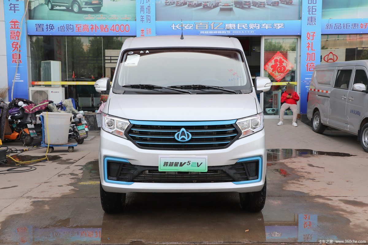 【图】长安跨越 跨越星v7 2 9t 2座 纯电动厢式运输车41 86kwh 实拍图片 1667790 卡车之家