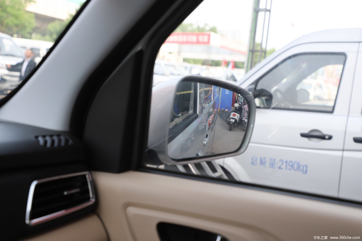 【图】长安跨越 跨越星V7 2.9T 2座 纯电动厢式运输车41.86kWh_实拍图片_1667824_卡车之家