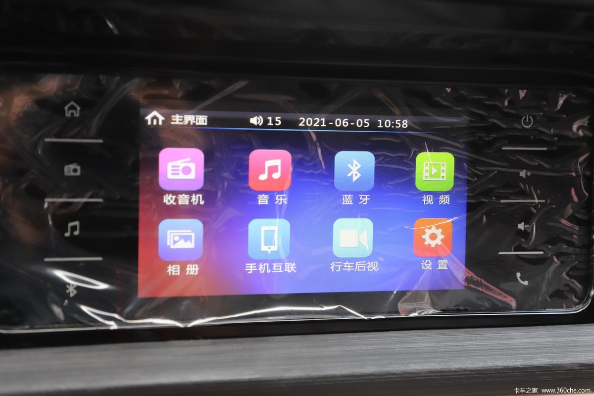 【图】长安跨越 跨越星V7 2.9T 2座 纯电动厢式运输车41.86kWh_实拍图片_1667824_卡车之家