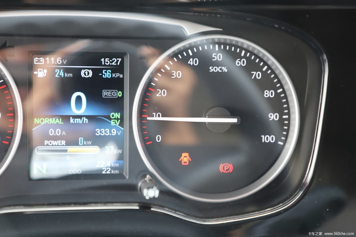 【图】长安跨越 跨越星V7 2.9T 2座 纯电动厢式运输车41.86kWh_实拍图片_1667824_卡车之家