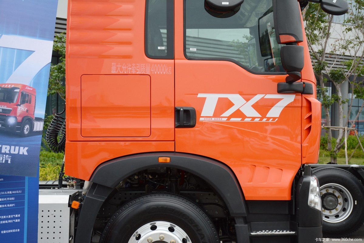 【图】中国重汽 HOWO TX7重卡 460马力 6X4 牵引车(高顶)(国六)(ZZ4257V324GF1)_实拍图片_1670294_卡车之家