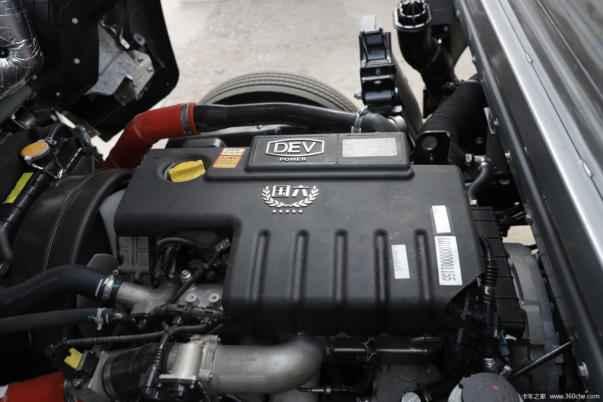 【图】福田 时代领航M6 150马力 4.2米单排栏板轻卡(国六)(BJ1046V9JBA-04)_实拍图片_1676699_卡车之家