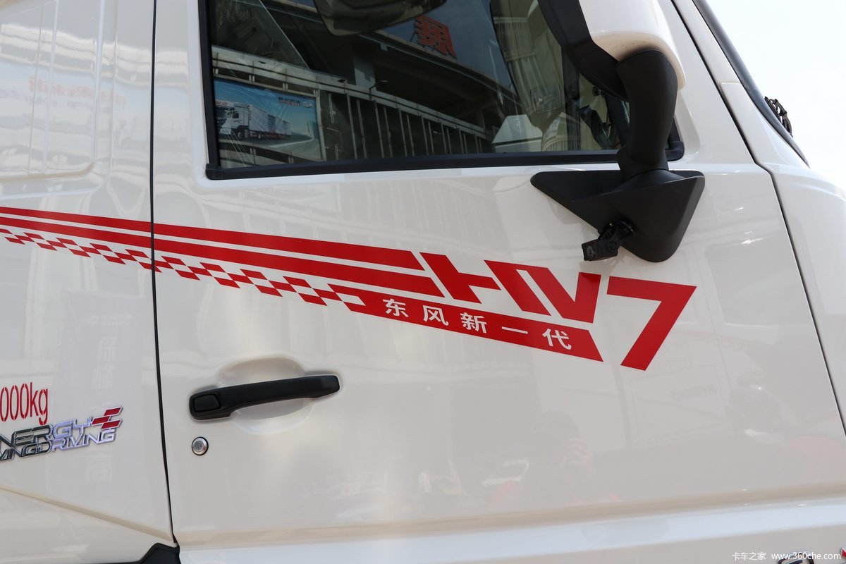 【图】东风华神 HV7重卡 530马力 6X4 AMT自动挡牵引车(国六)(DFD4259GL6D1)_实拍图片_1677428_卡车之家