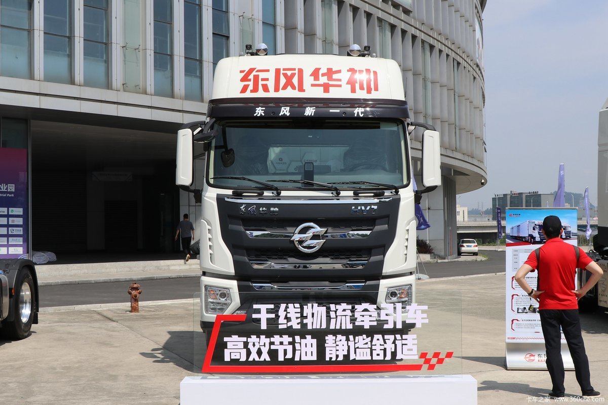【图】东风华神 HV7重卡 530马力 6X4 AMT自动挡牵引车(国六)(DFD4259GL6D1)_实拍图片_1677428_卡车之家