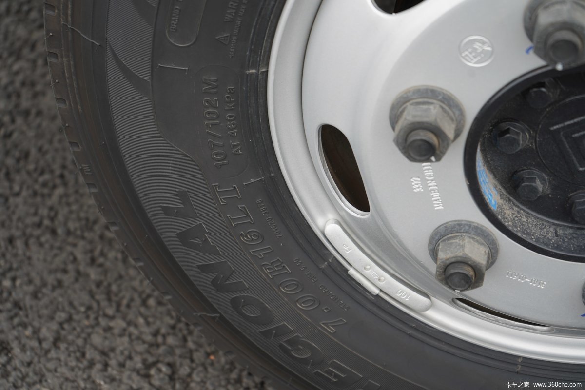 【图】宇通轻卡 T3 4.5T 4.2米单排纯电动厢式轻卡(ZKH5045XXYBEV3)88.87kWh_实拍图片_1677557_卡车之家