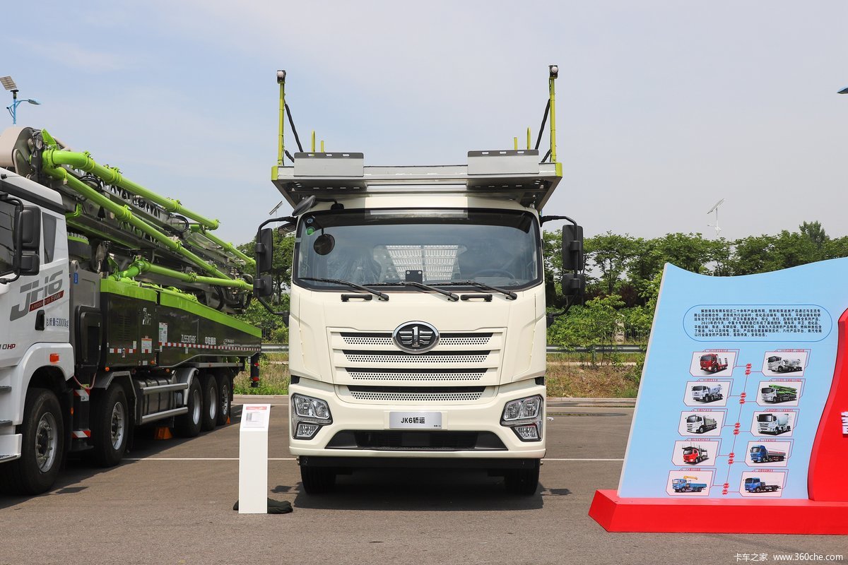 【图】青岛解放 解放JK6 320马力 6X2 中置轴轿运车(CA5250TCLP28K1L7T3E6A81)_实拍图片_1686761_卡车之家