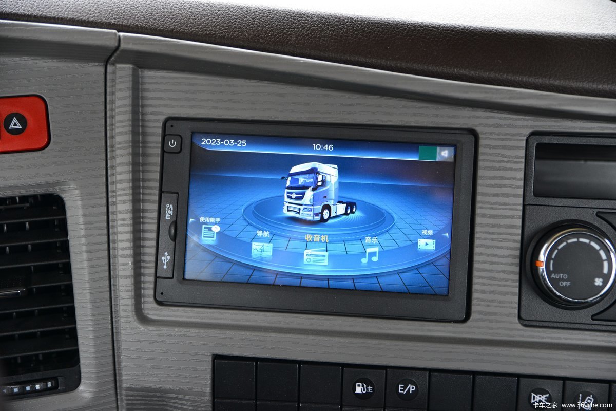 【图】东风商用车 天龙旗舰KX 经典版 560马力 6X4 牵引车(速比3.42)(带液缓)(双油箱)(DFH4250CX7)_实拍图片 ...