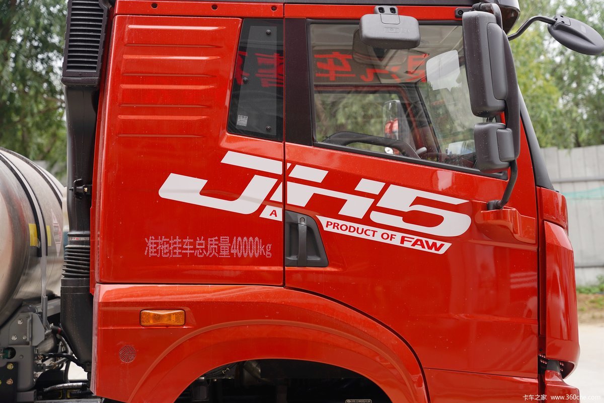 【图】青岛解放 JH5重卡 460马力 6X4 LNG自动档牵引车(CA4251P2K15T1E6A80)_实拍图片_1702659_卡车之家