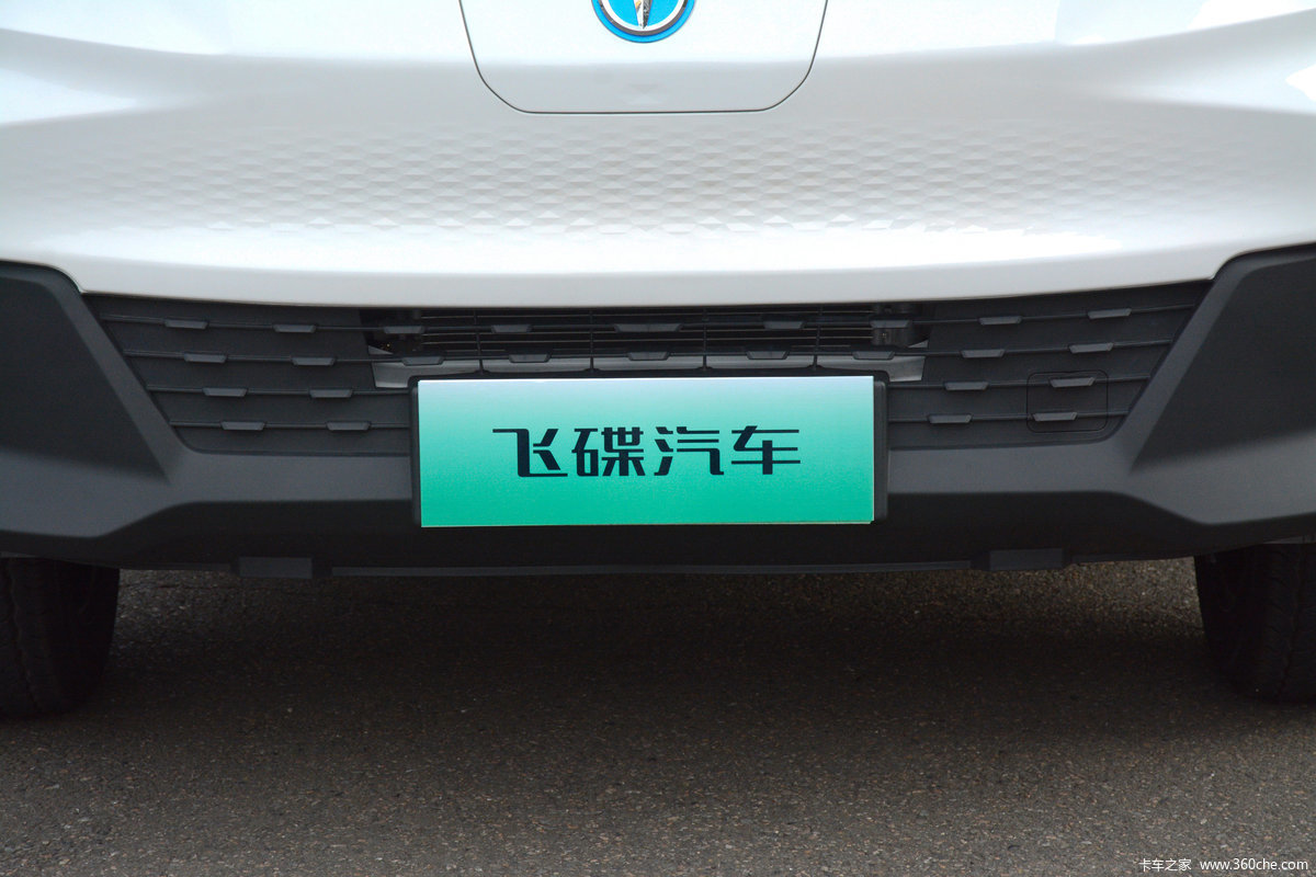 【图】飞碟 U6 2.7T 2座 4.746米纯电动厢式运输车38.64kWh_实拍图片_1706968_卡车之家