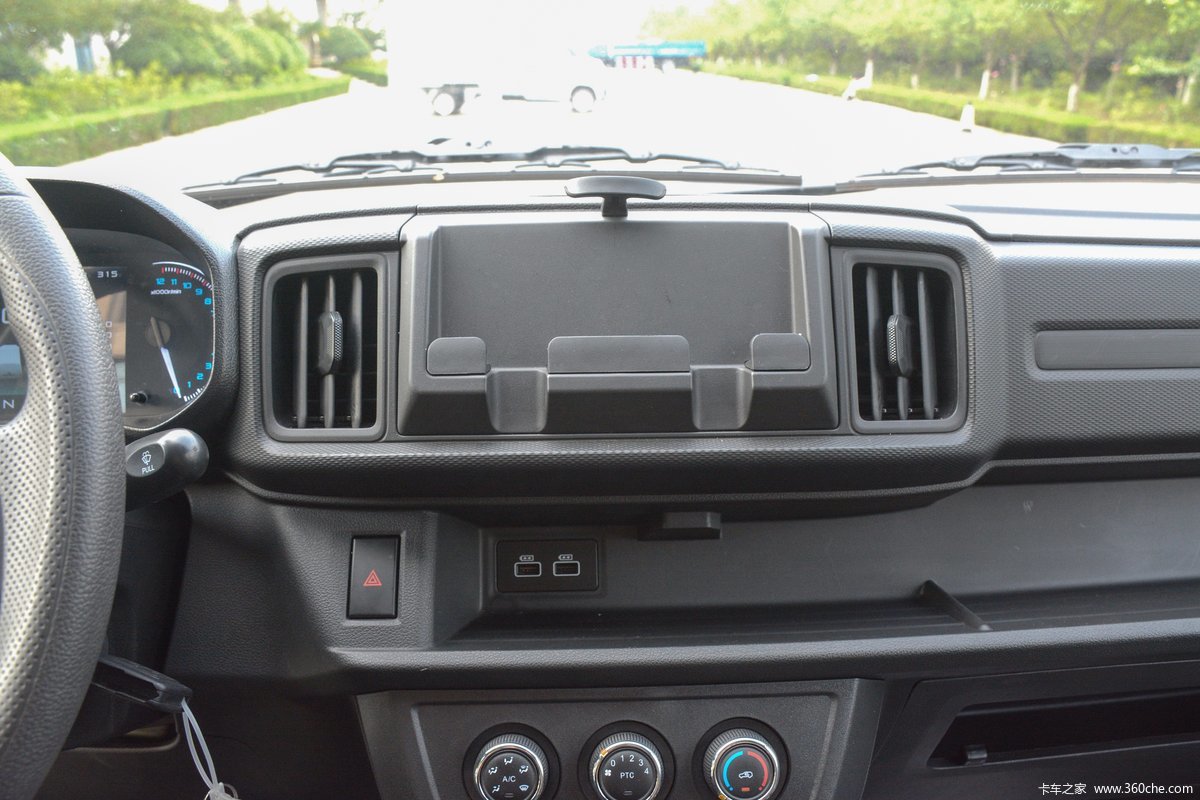 【图】飞碟 U6 2.7T 2座 4.746米纯电动厢式运输车38.64kWh_实拍图片_1706979_卡车之家