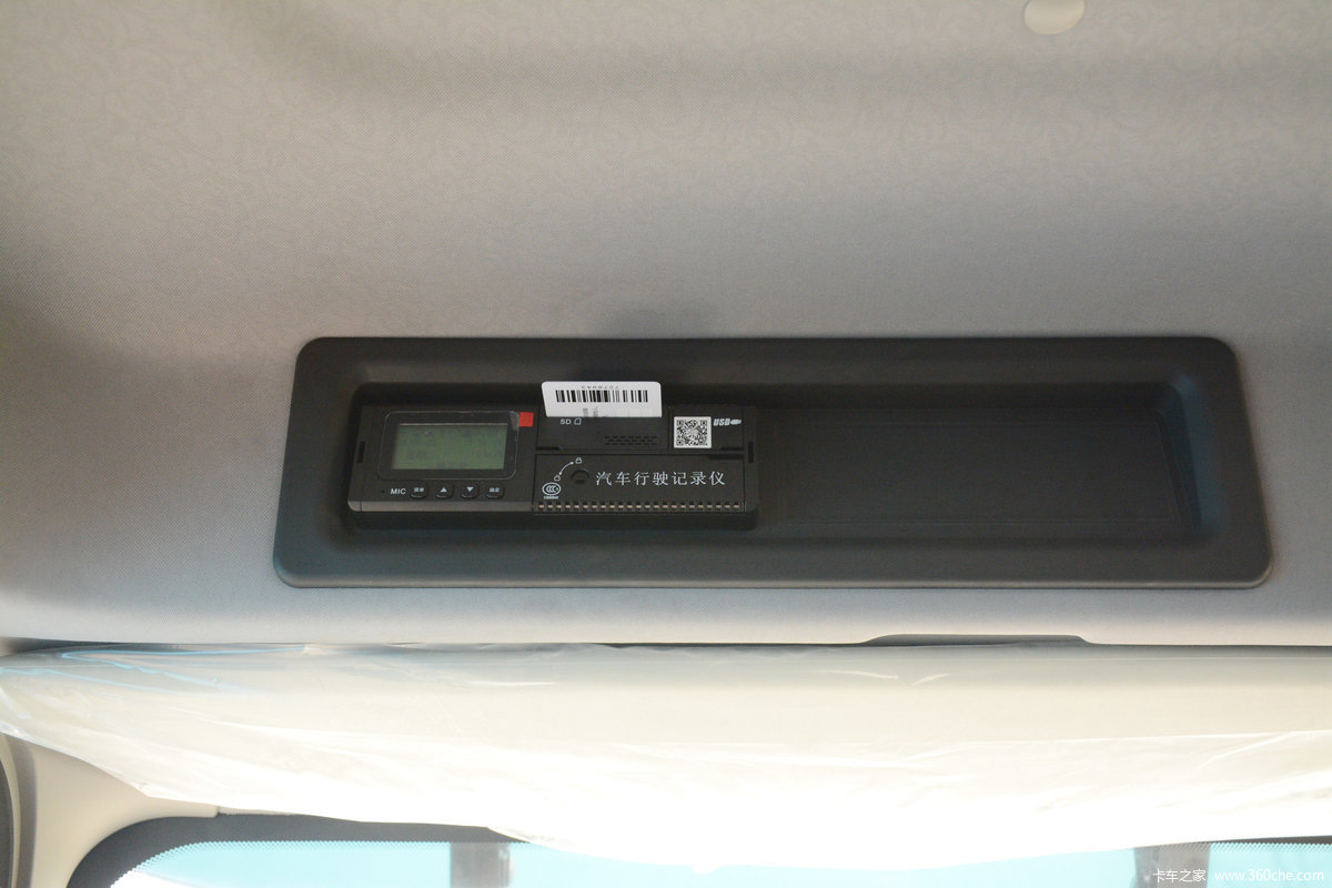 【图】三一工程车辆 31T 8X4 8米电动自卸车(SYM3311ZZX9BEV)423kWh_实拍图片_1708459_卡车之家