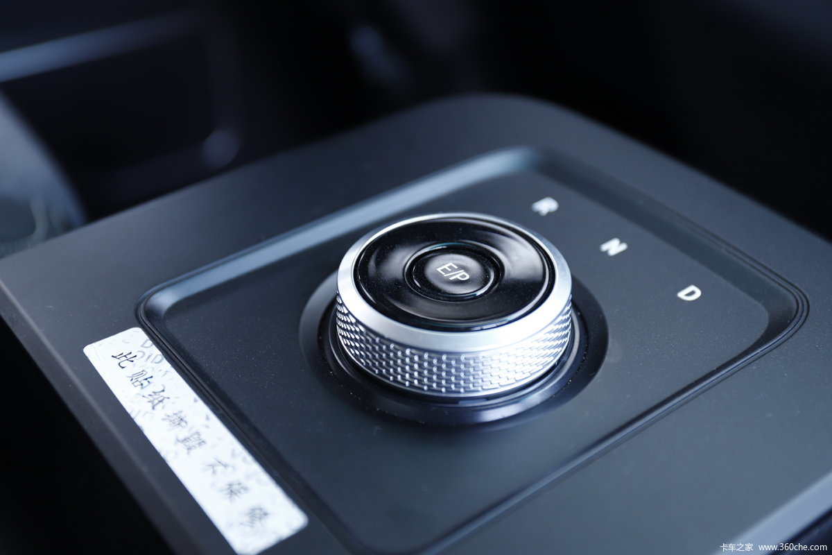 【图】陕汽商用车 智云E1 4.5T 4.2米单排纯电动厢式轻卡(SX5046XXYBEV341N)86.55kWh_实拍图片_1721055 ...