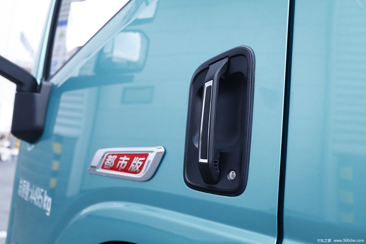 【图】陕汽商用车 智云E2 4.5T 4.15米单排纯电动厢式轻卡(SX5046XXYBEV341N)86.55kWh_实拍图片 ...