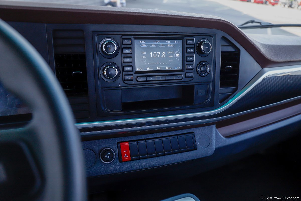 【图】陕汽商用车 智云E2 4.5T 4.15米单排纯电动厢式轻卡(SX5046XXYBEV341N)86.55kWh_实拍图片 ...