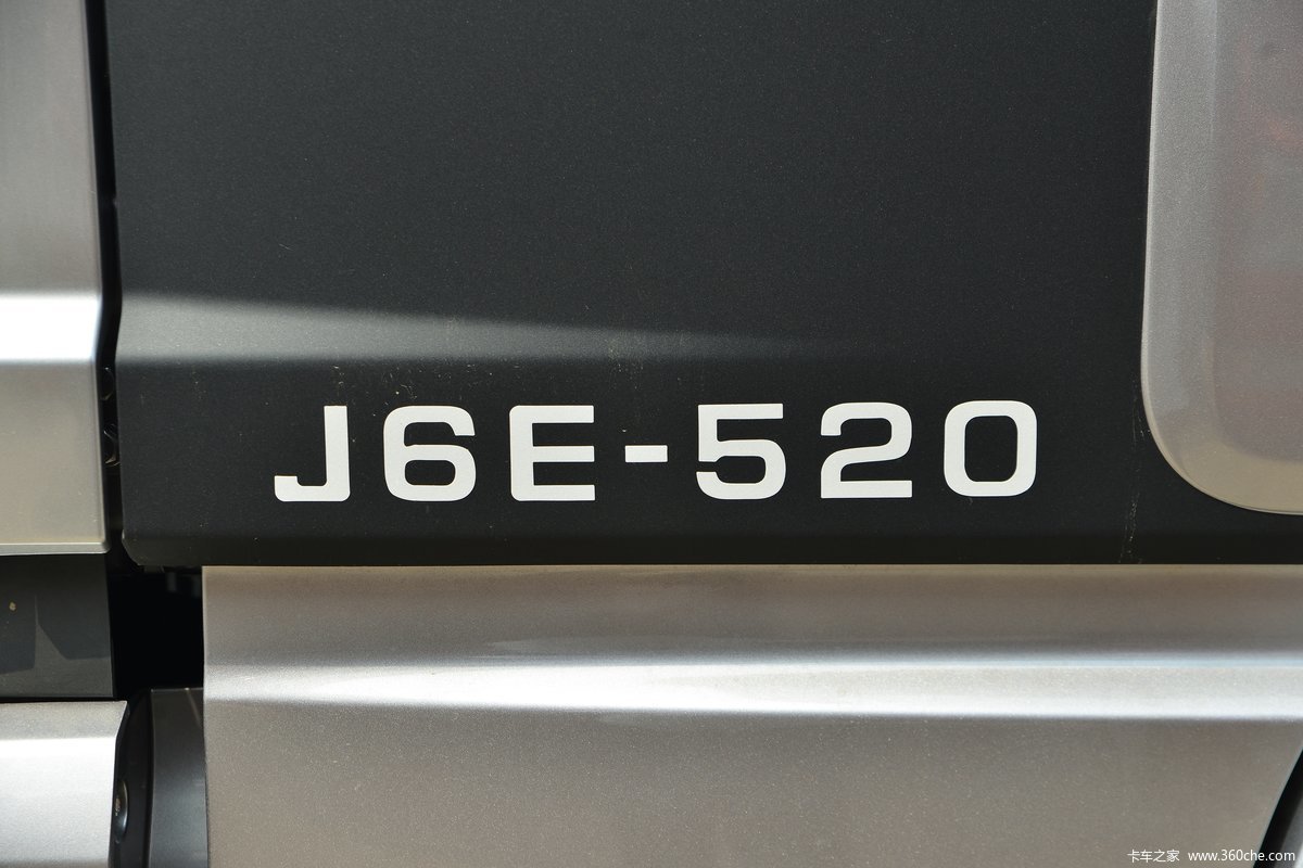 【图】一汽解放 J6E重卡 520马力 4X2 AMT自动档牵引车(CA4180P66K25E6)_实拍图片_1598890_卡车之家