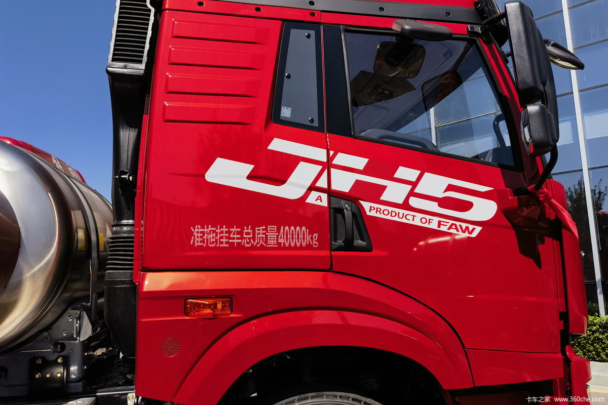 【图】青岛解放 JH5重卡 480马力 6X4 LNG牵引车(液缓)(CA4250P2K8T1NE6A80)_实拍图片_1736533_卡车之家