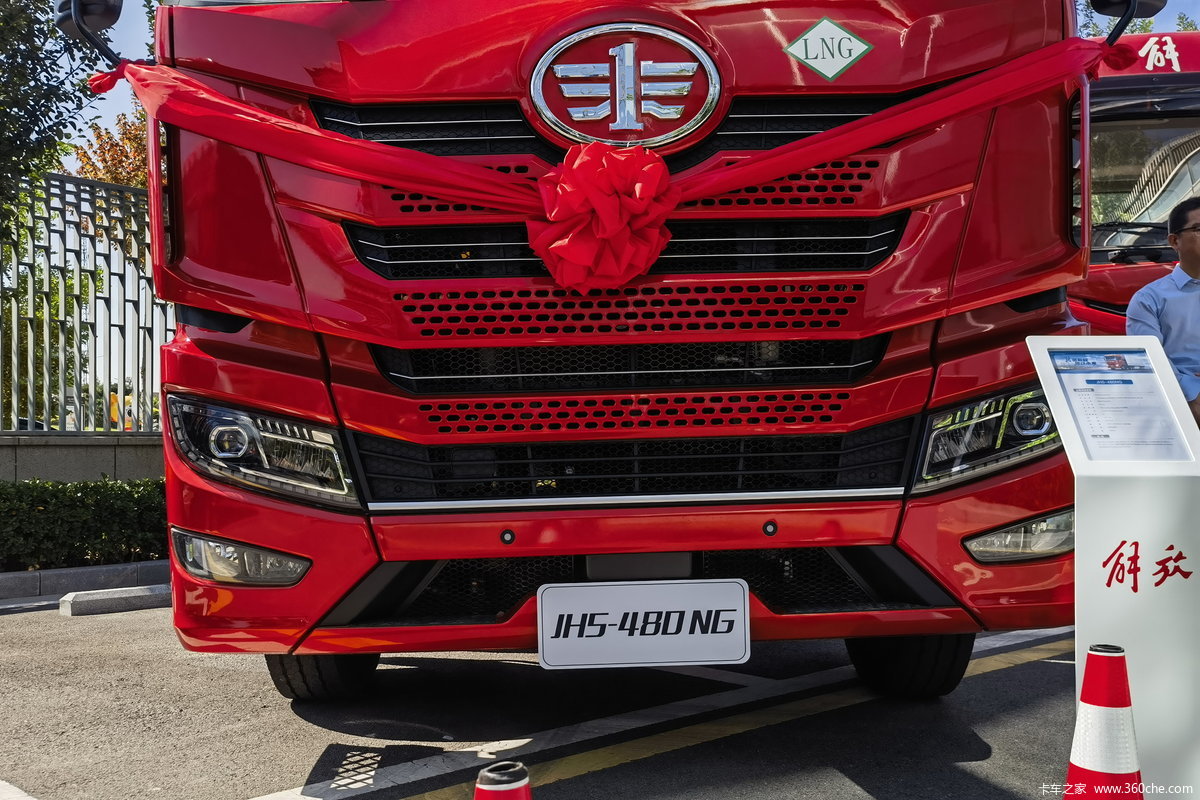 【图】青岛解放 JH5重卡 480马力 6X4 LNG牵引车(液缓)(CA4250P2K8T1NE6A80)_实拍图片_1736518_卡车之家