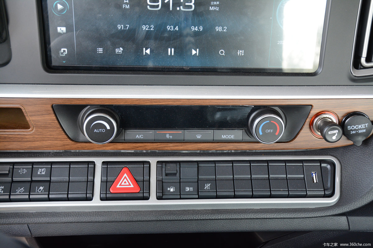 【图】中国重汽 HOWO TH7重卡 570马力 6X4 AMT自动挡牵引车(国六)(ZZ4257V324HF1B)_实拍图片_1748682 ...