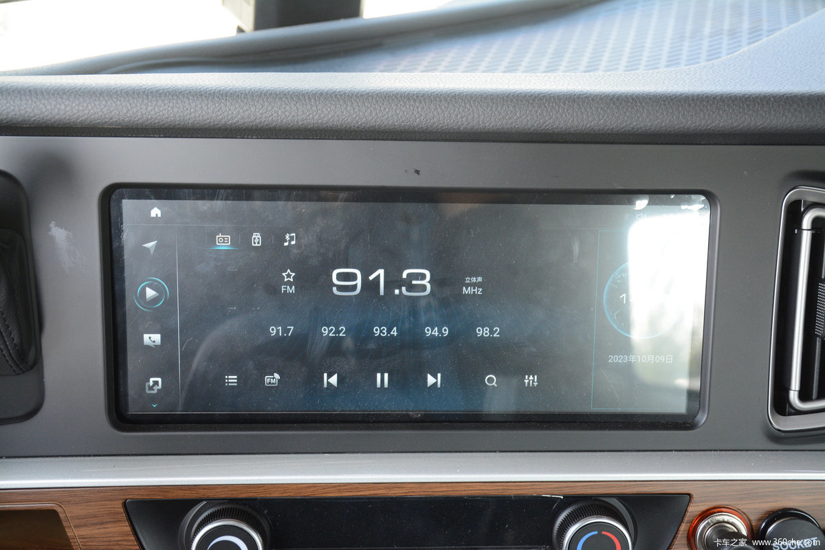 【图】中国重汽 HOWO TH7重卡 570马力 6X4 AMT自动挡牵引车(国六)(ZZ4257V324HF1B)_实拍图片_1748682 ...