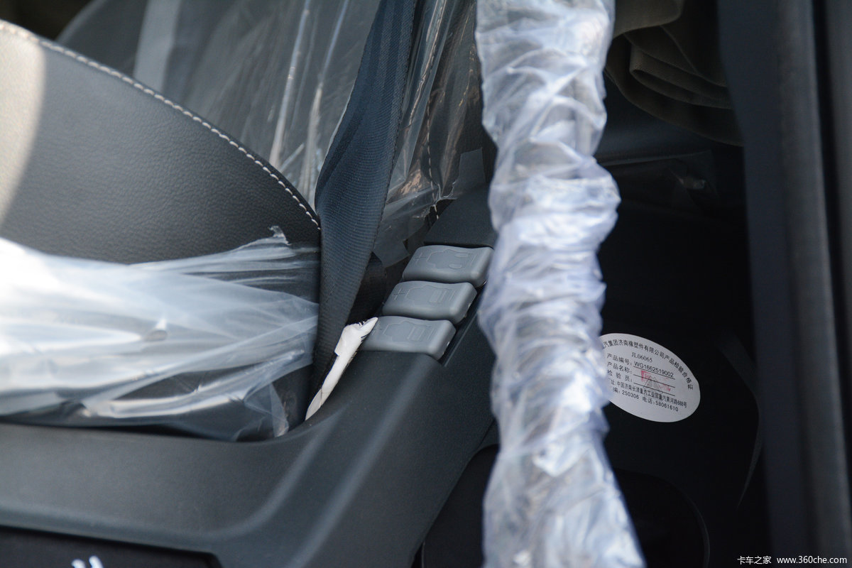 【图】中国重汽 HOWO TH7重卡 570马力 6X4 AMT自动挡牵引车(国六)(ZZ4257V324HF1B)_实拍图片_1748701 ...