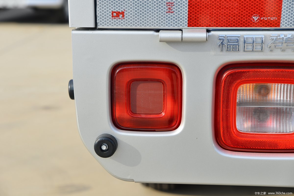 【图】福田 祥菱Q一体式 舒适型 1.6L 120马力 汽油 3.2米单排栏板微卡(BJ1030V4JV6-73)_实拍图片_1748880_卡车之家