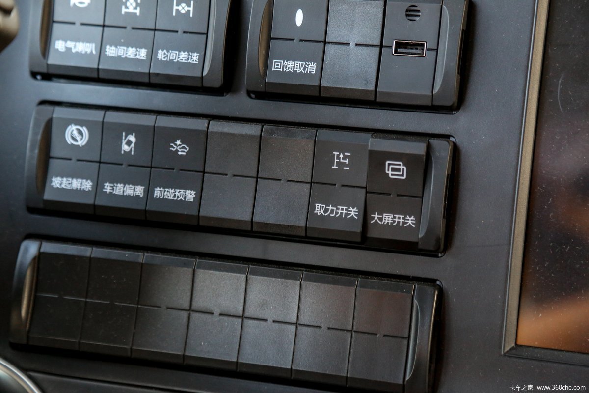 【图】三一重卡 江山SE 6X4 换电式纯电动牵引车(HQC42503SWSEV2)388kWh_实拍图片_1753653_卡车之家