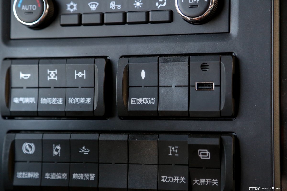 【图】三一重卡 江山SE 6X4 换电式纯电动牵引车(HQC42503SWSEV2)388kWh_实拍图片_1753653_卡车之家