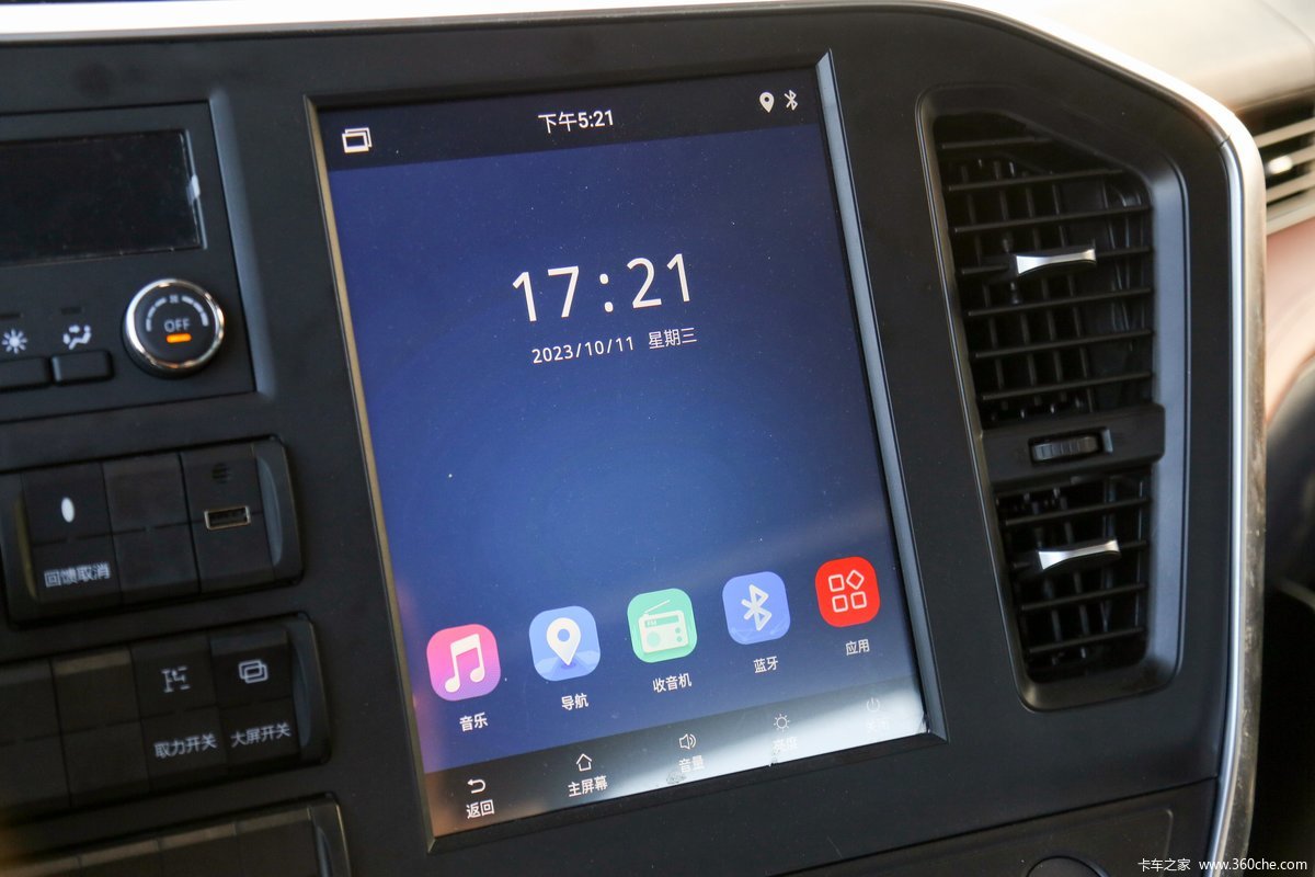 【图】三一重卡 江山SE 6X4 换电式纯电动牵引车(HQC42503SWSEV2)388kWh_实拍图片_1753653_卡车之家