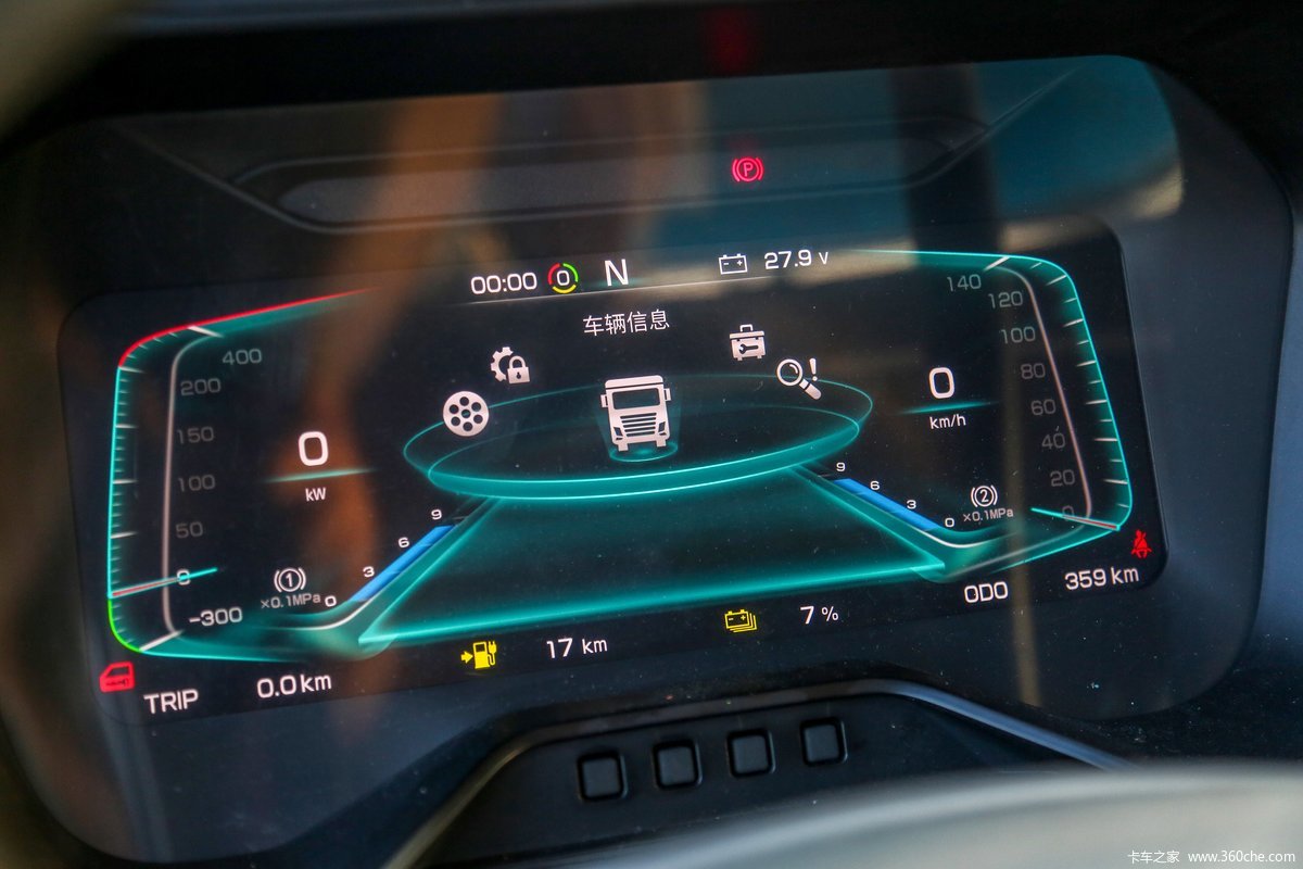 【图】三一重卡 江山SE 6X4 换电式纯电动牵引车(HQC42503SWSEV2)388kWh_实拍图片_1753653_卡车之家