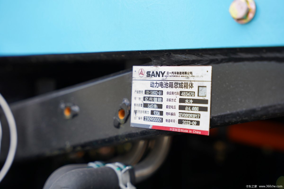 【图】三一重卡 江山SE-565C 6X4 纯电动牵引车565kWh_实拍图片_1757000_卡车之家