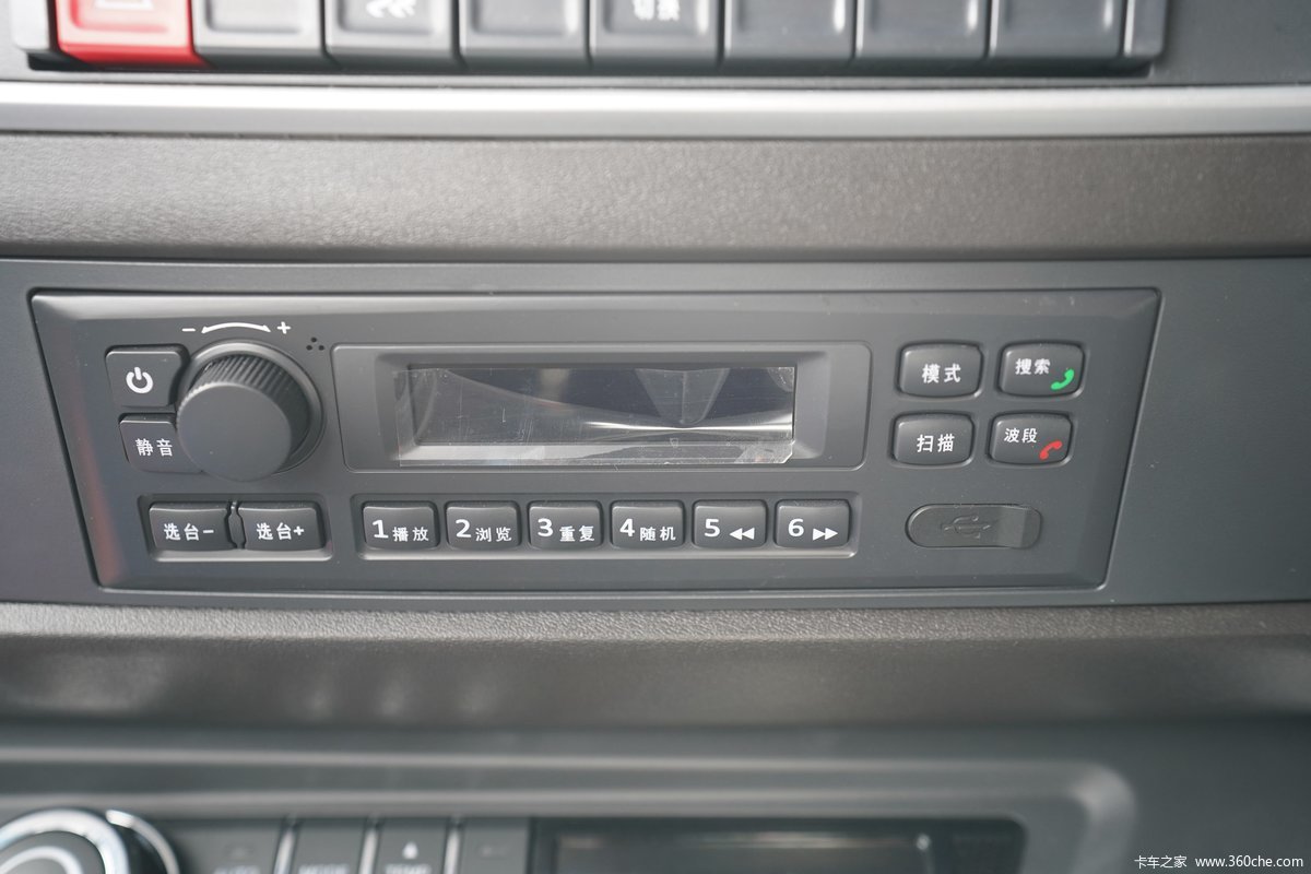 【图】上汽红岩 杰狮H6 标准版 4X2 换电式纯电动牵引车(带液缓)(CQ4180BEVSS21S)350.07kWh_实拍图片 ...