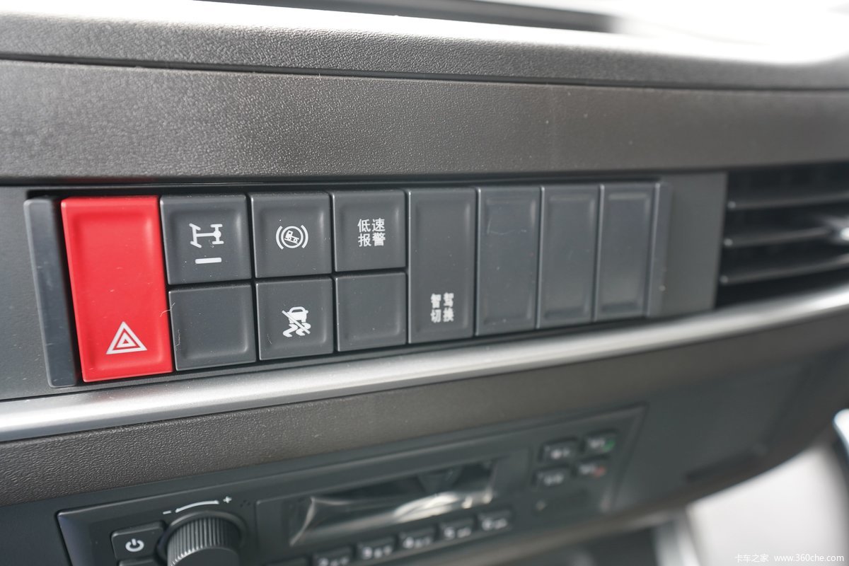 【图】上汽红岩 杰狮H6 标准版 4X2 换电式纯电动牵引车(带液缓)(CQ4180BEVSS21S)350.07kWh_实拍图片 ...