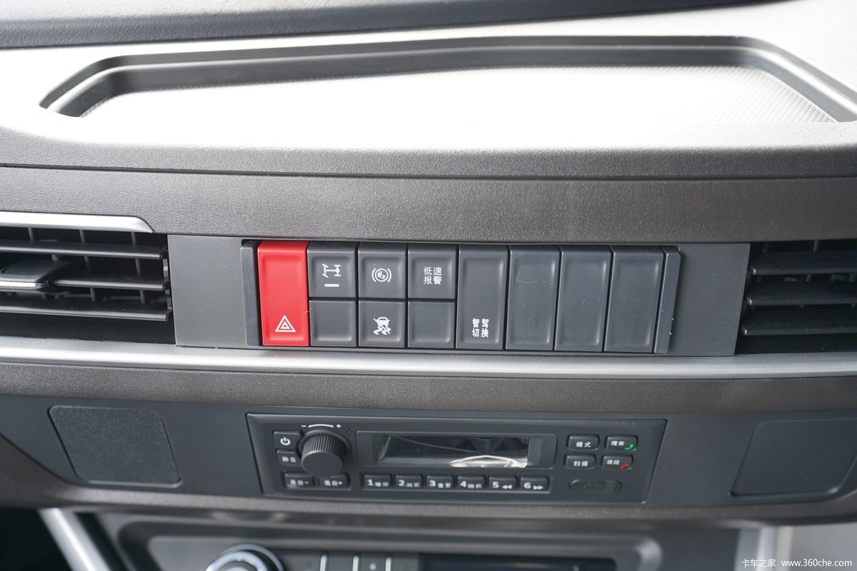 【图】上汽红岩 杰狮H6 标准版 4X2 换电式纯电动牵引车(带液缓)(CQ4180BEVSS21S)350.07kWh_实拍图片 ...