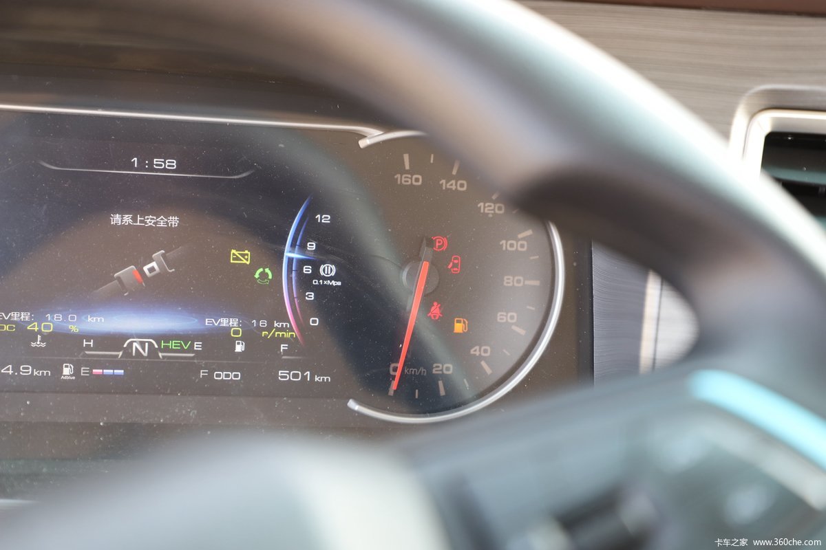 【图】江淮 帅铃HS6 4.5T 4.15米单排插电式混合动力厢式轻卡(HFC5041XXYPHEV2)15.5kWh_实拍图片 ...