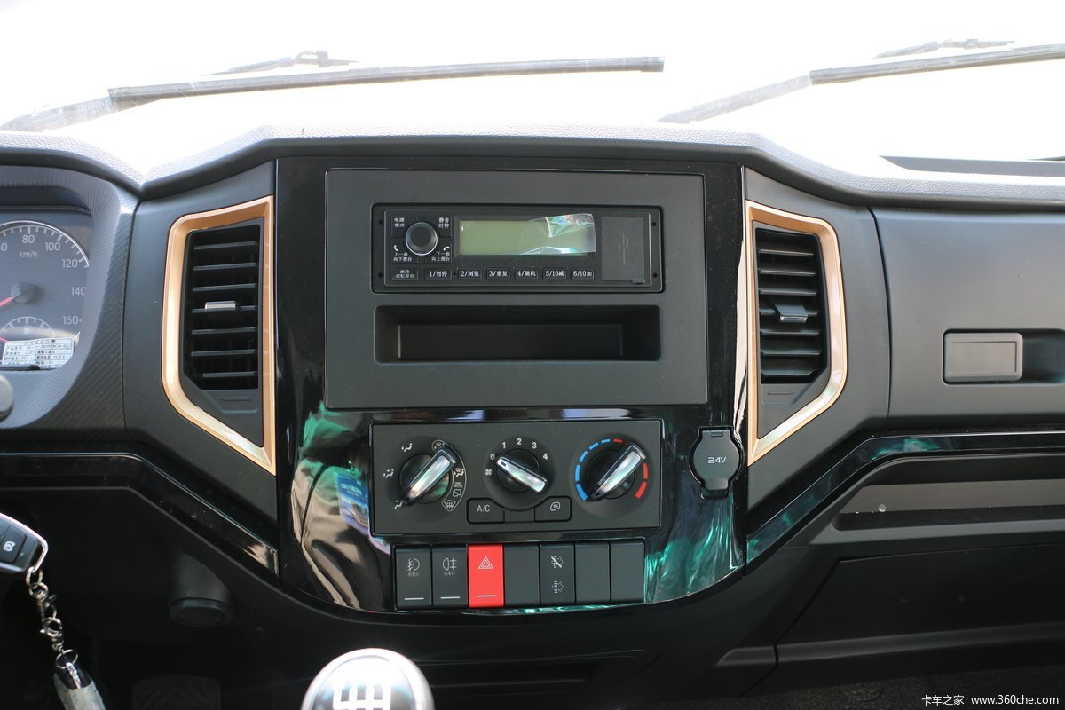 【图】徐工轻卡 汉驰 天王星 150马力 4.18米单排栏板轻卡(XGA1043D6EA)_实拍图片_1785309_卡车之家