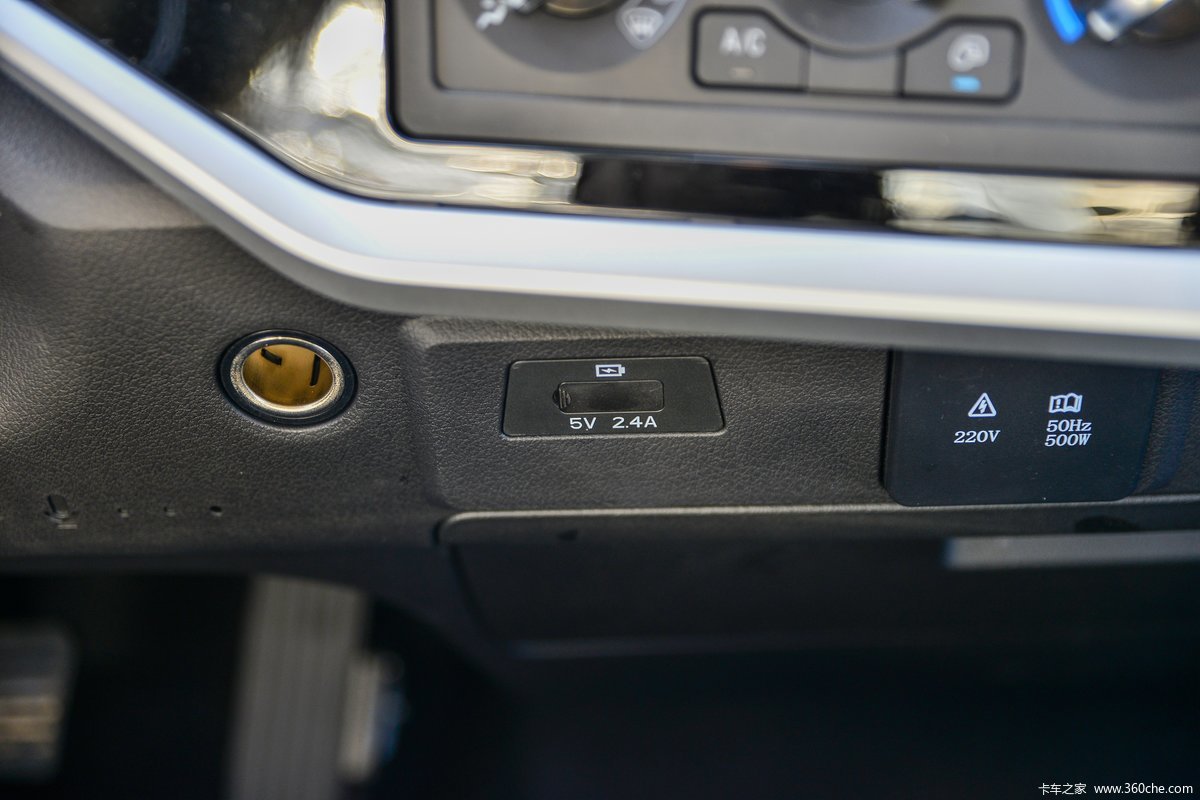 【图】江淮 帅铃S9 160马力 4.18米单排仓栅式轻卡(HFC5048CCYP71K3C7S)_实拍图片_1789690_卡车之家