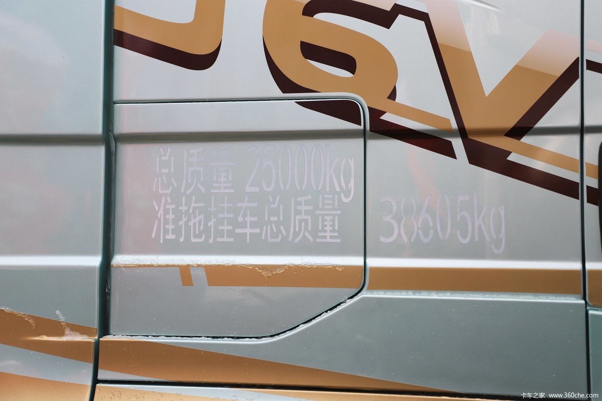 【图】一汽解放 J6V重卡 领航版 600马力 6X4 LNG自动档牵引车(液缓)(CA4250P66M25T1A3E6)_实拍图片_1800348_卡车之家