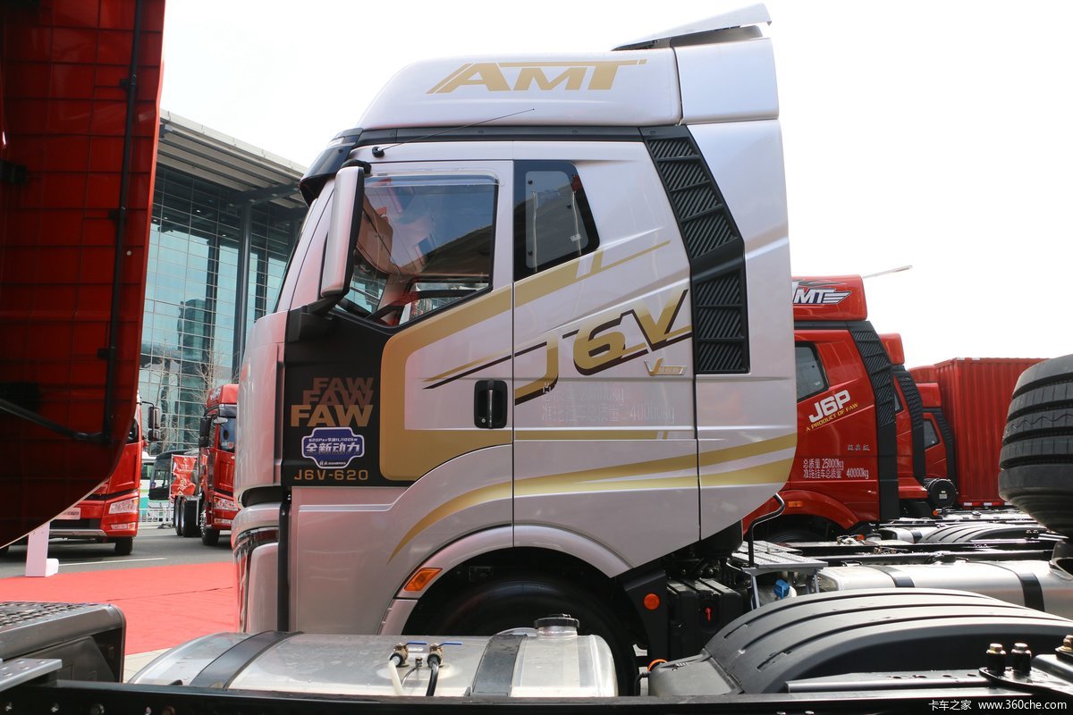 【图】一汽解放 J6V重卡 领航版 620马力 6X4 AMT自动档牵引车(液缓)(CA4250P66K33T1E6)_实拍图片_1801625_卡车之家