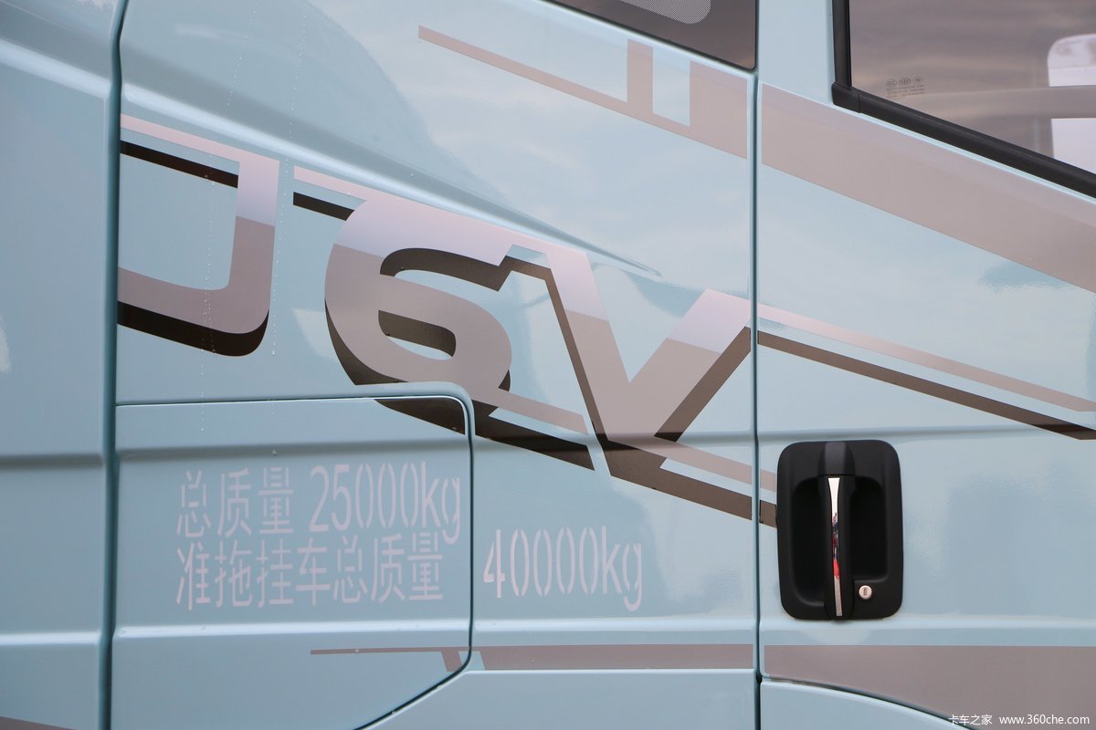 【图】一汽解放 J6V重卡 精英版 520马力 6X4 AMT自动档危险品牵引车(液缓)(CA4250P66K25T1E6Z)_实拍图片_1801837_卡车之家