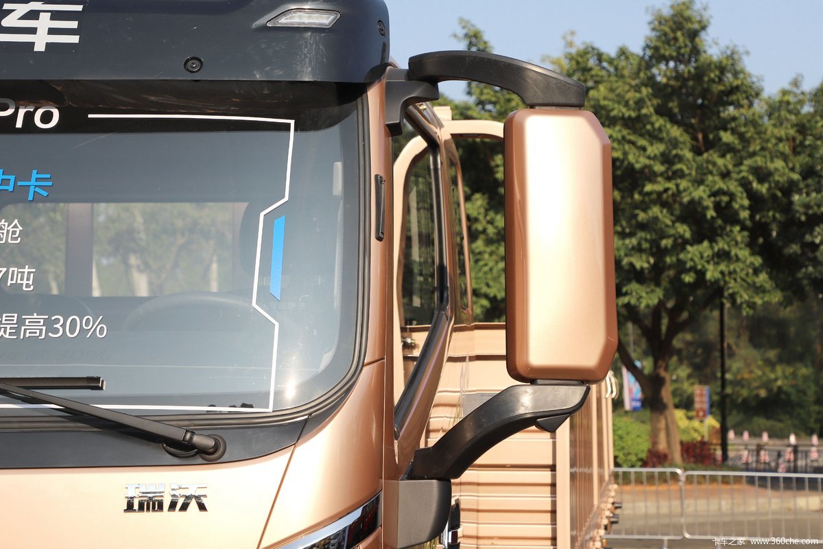 【图】福田瑞沃 圣龙ES5 Pro 240马力 6X2 6.8米栏板载货车(BJ1244VNPFB-01)_实拍图片_1805207_卡车之家