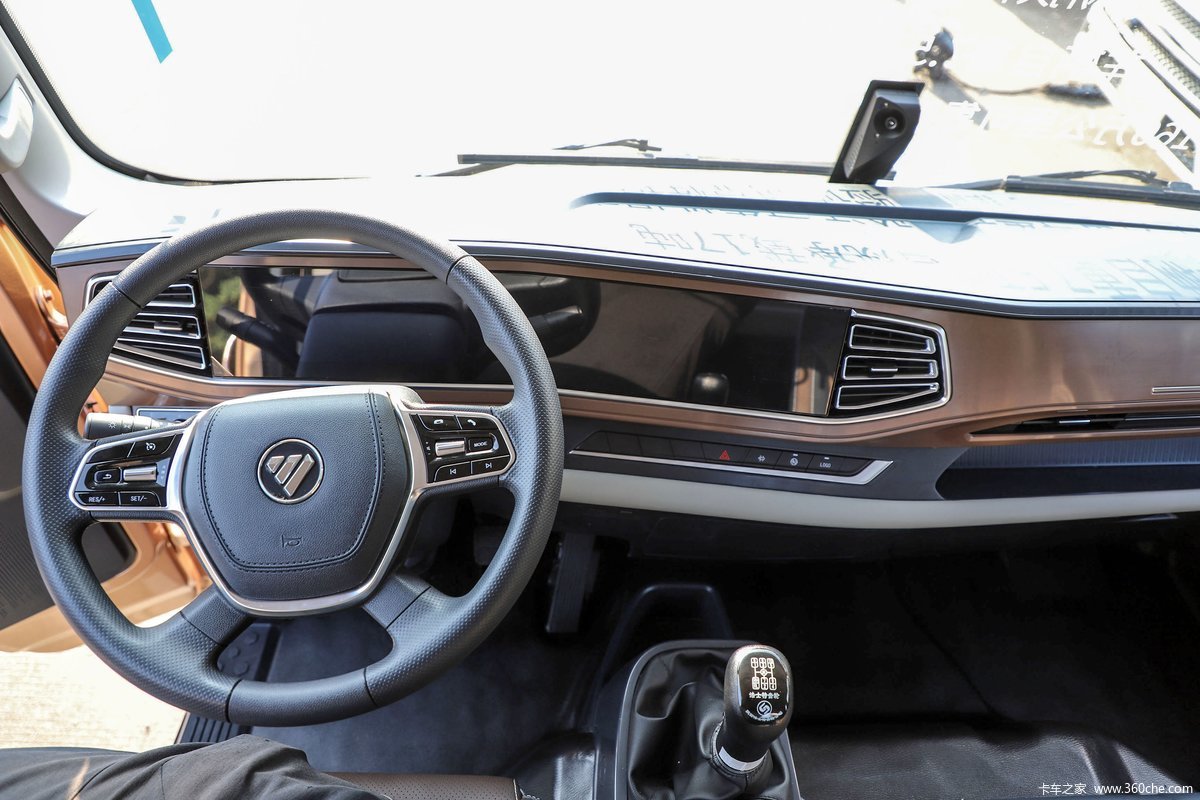 【图】福田瑞沃 圣龙ES5 Pro 240马力 6X2 6.8米栏板载货车(BJ1244VNPFB-01)_实拍图片_1805212_卡车之家