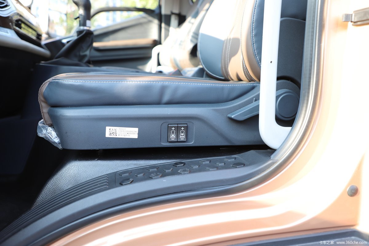 【图】福田瑞沃 圣龙ES5 Pro 240马力 6X2 6.8米栏板载货车(BJ1244VNPFB-01)_实拍图片_1805220_卡车之家