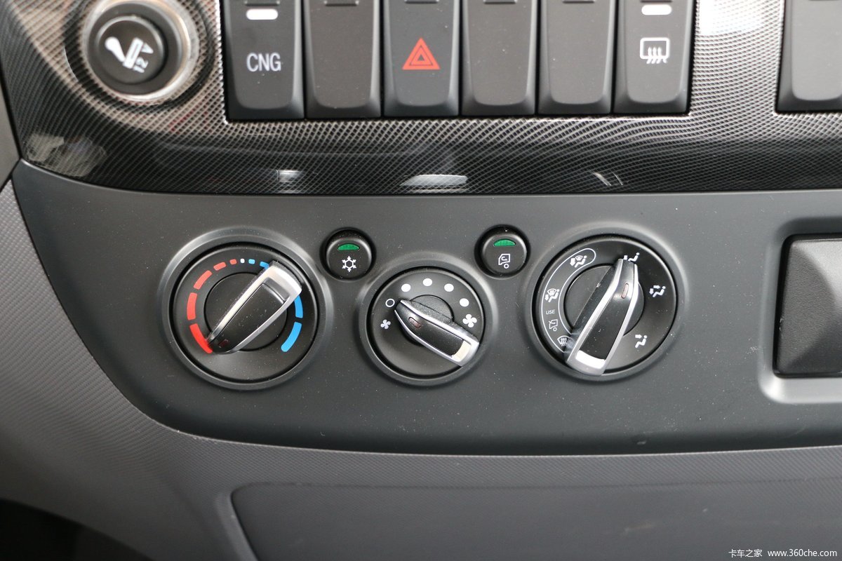 【图】福田 奥铃新捷运 2.0L 147马力 CNG 4.17米单排栏板轻卡(万里扬6档)(BJ1045V9JC6-AB1)_实拍图片 ...