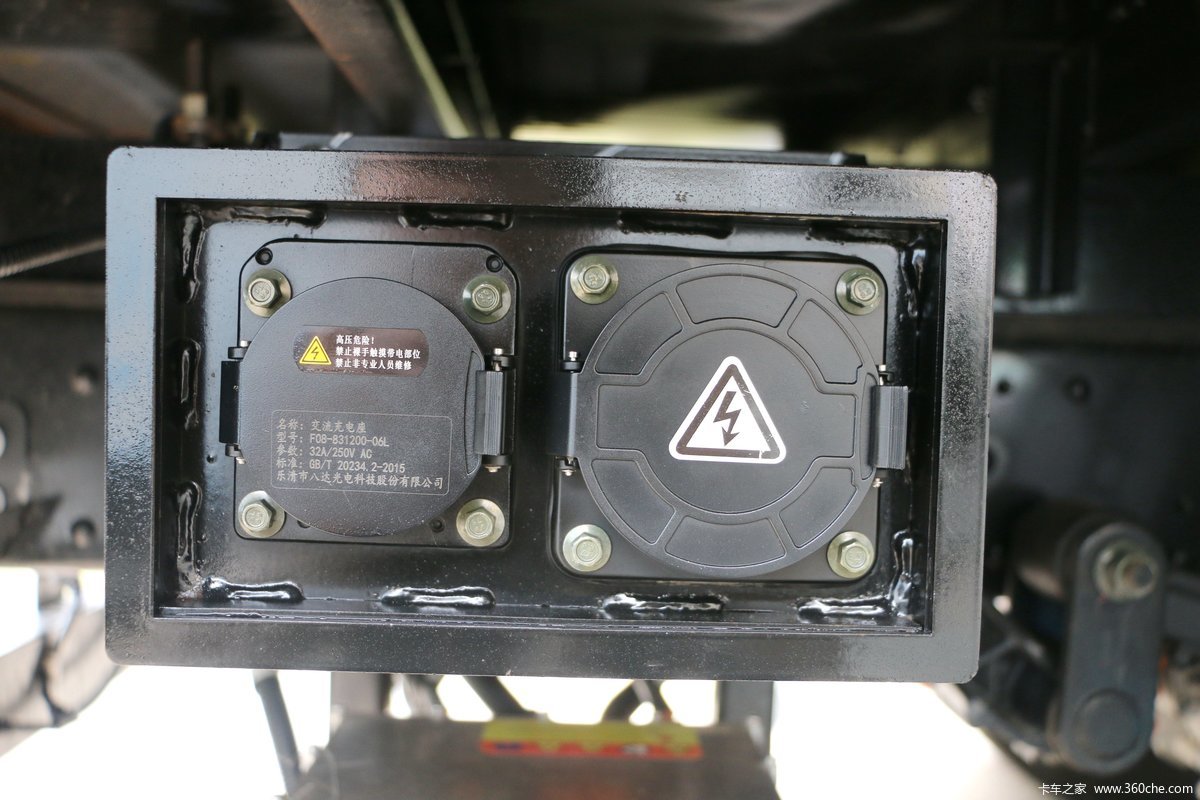 【图】福田奥铃 智蓝EL-Plus 概念车_实拍图片_1807898_卡车之家