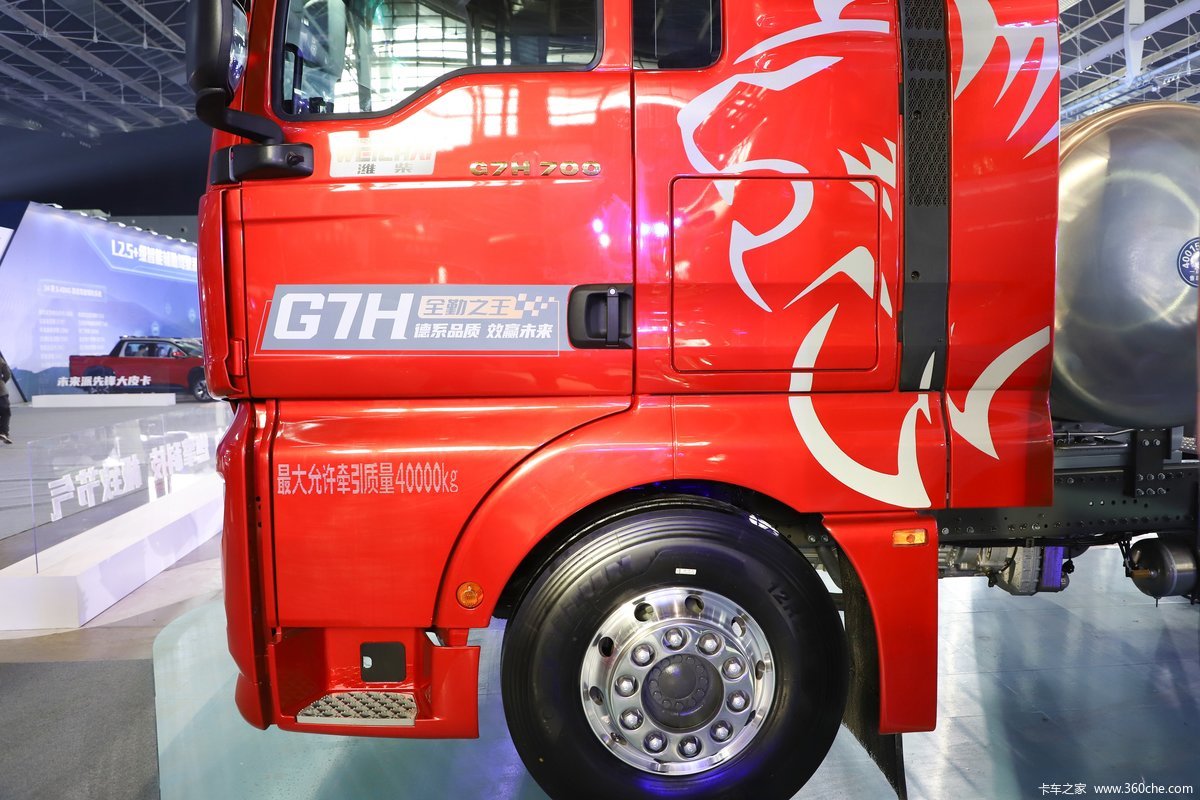 【图】中国重汽 汕德卡SITRAK G7H重卡 700马力 6X4 LNG自动档牵引车(ZZ4256Y384HF1LB)_实拍图片 ...