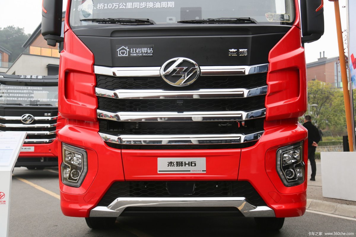 【图】上汽红岩 杰狮H6 欧标版 560马力 6X4 AMT自动档牵引车(CQ4257SK13334A)_实拍图片_1817029_卡车之家